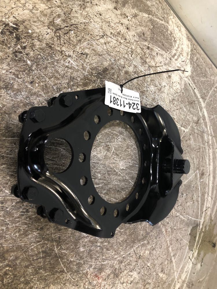 Eaton Brake Spider - Frontier Truck Parts
