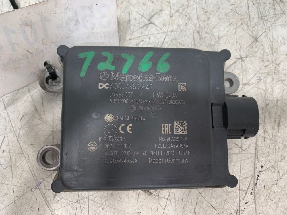 Freightliner Cascadia Collision Avoidance System - Frontier Truck Parts