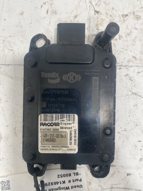 Frontier Truck Parts