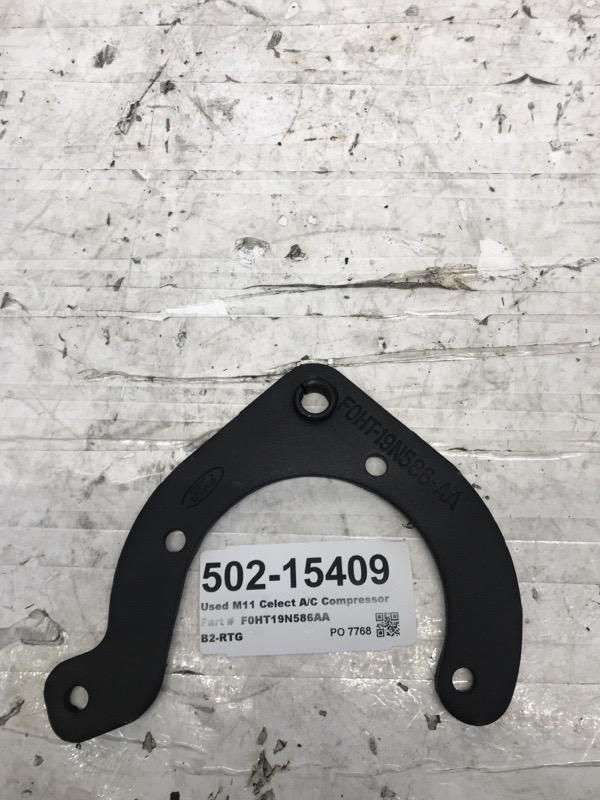 Cummins M11 Celect Engine Bracket - Frontier Truck Parts