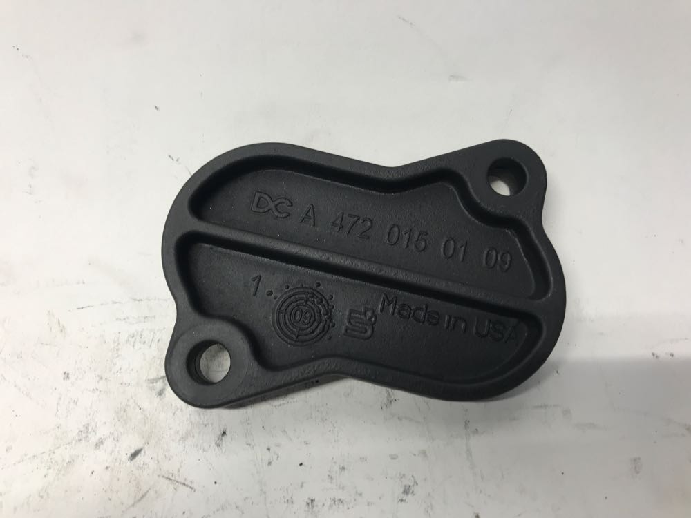 Detroit Diesel Engine Cover - Frontier Truck Parts
