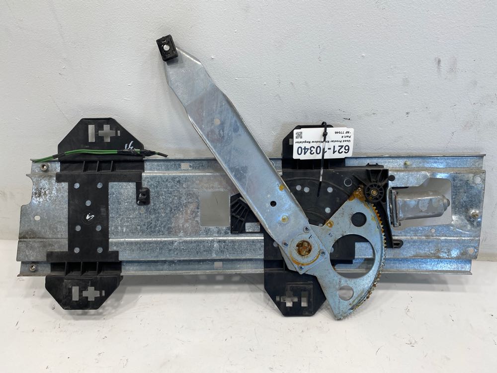 Frontier Truck Parts