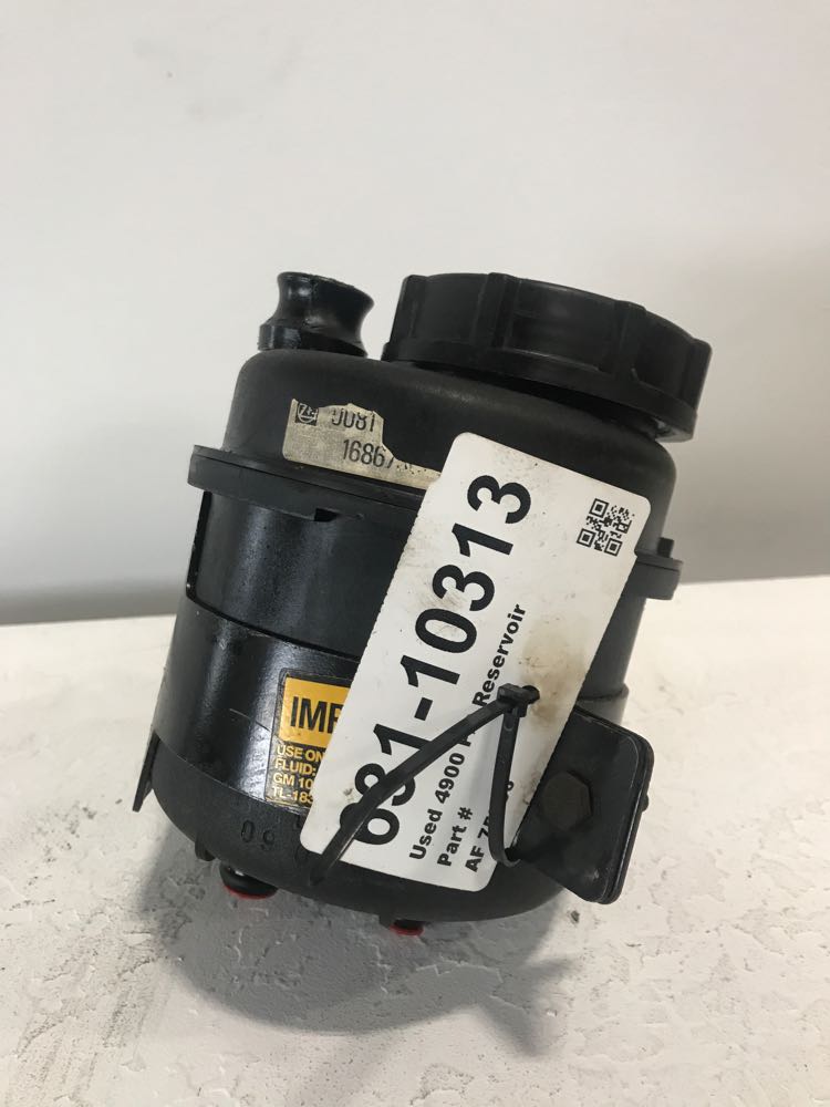 International 4900 Power Steering Reservoir - Frontier Truck Parts