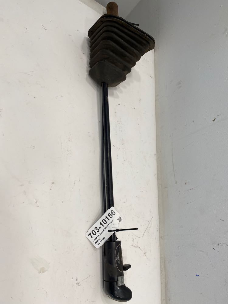 Frontier Truck Parts